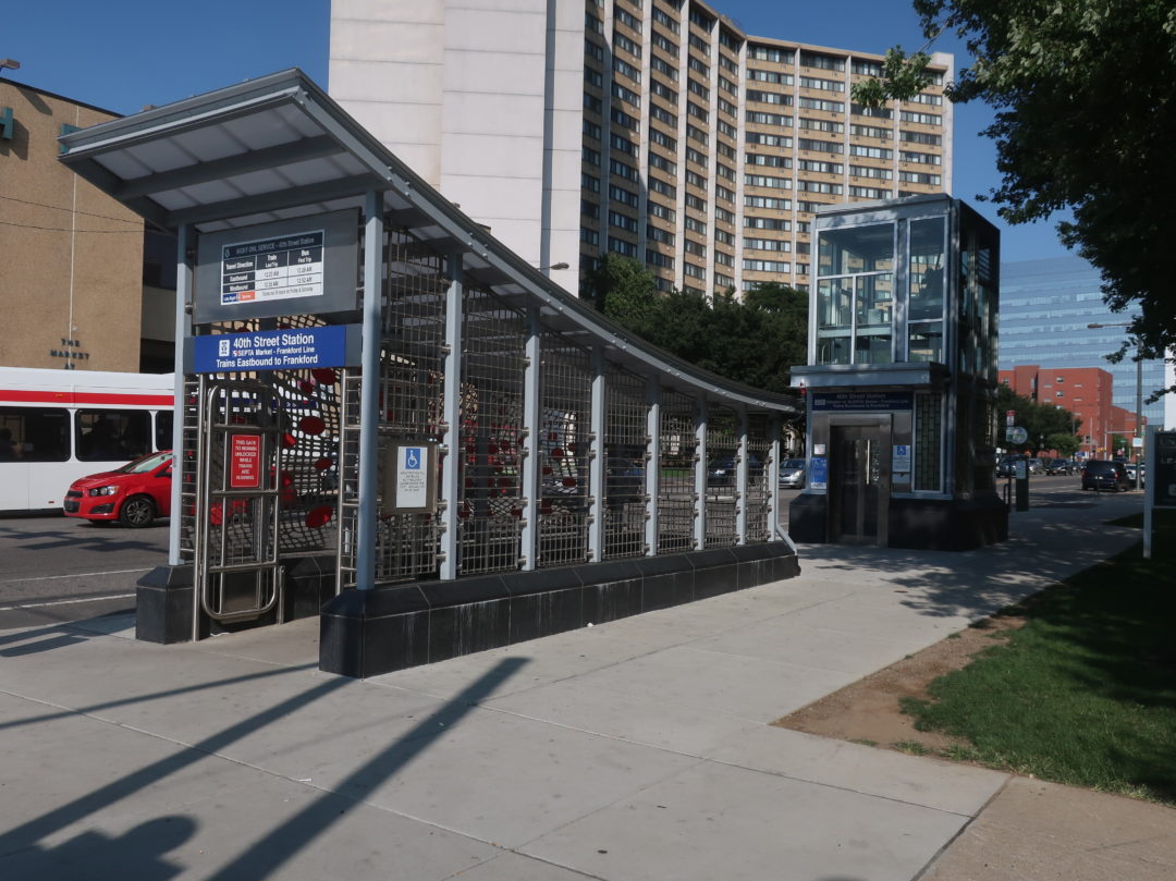 40th Street (MFL) | Miles in Transit